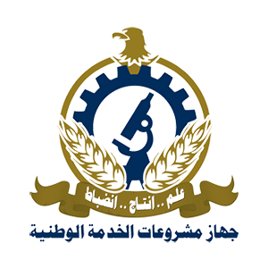 About PRODRILL – Prodrill Egypt